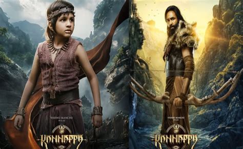 మంచు విష్ణు కన్నప్ప అతని ఎంట్రీ మరిచిపోలేని జ్ఞాపకం Manchu Vishnu Shares His Son Avram