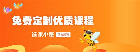 哈尔滨食尚香 高影响力，高人气的特色小吃餐饮创业技术培训学校