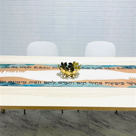 Split The Sea Passover Table Runner Broderies De France Usa