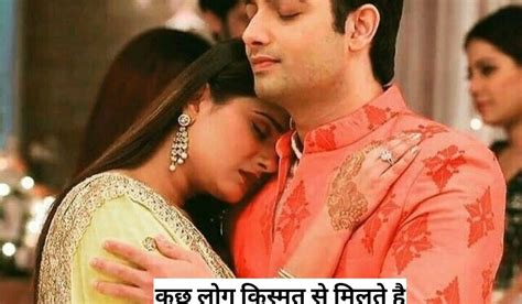 Agar Tum Mil Jao Jamana Chhod Denge Ham