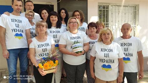 З Днем Незалежності України