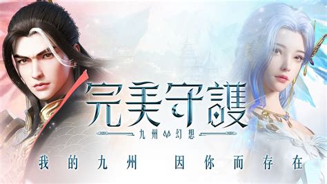 【劍靈：革命】氣功士的組隊特殊技！ ️ 追蹤粉絲團，掌握最新消息 ️ ️ 事前預約送好禮 👉 Marble