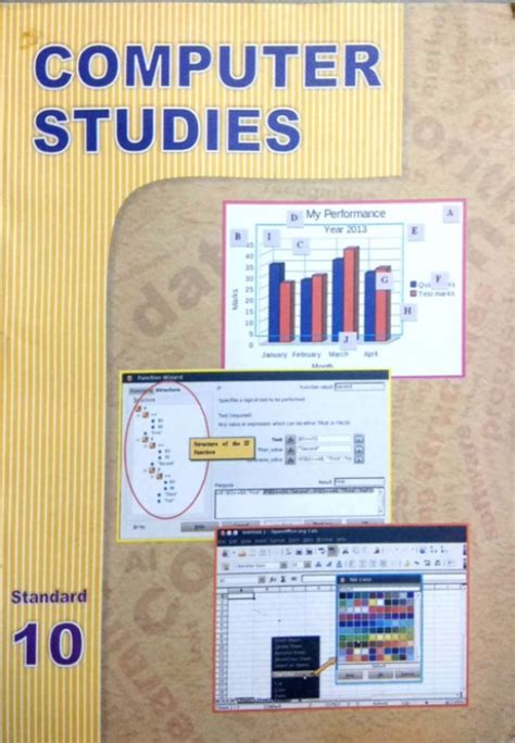 Buy 10th Class Computer Studies Bookflow