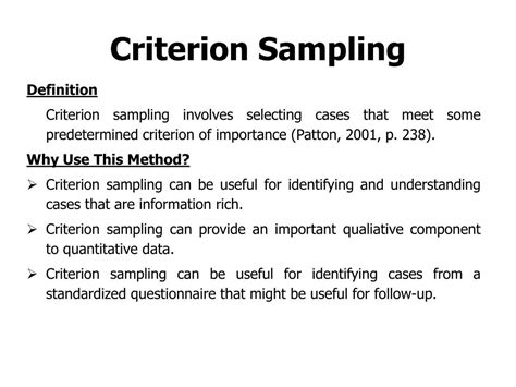 Ppt Common Sampling Approach Powerpoint Presentation Free Download