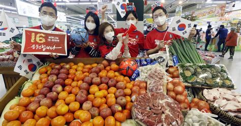 농협유통 대한민국 파이팅 16개 품목 할인