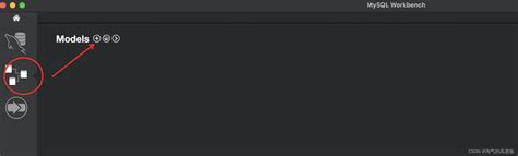 Mysql Workbench画er图workbench怎么画er图 Csdn博客 Mysql Workbench画er图workbench怎么画er图 Csdn博客