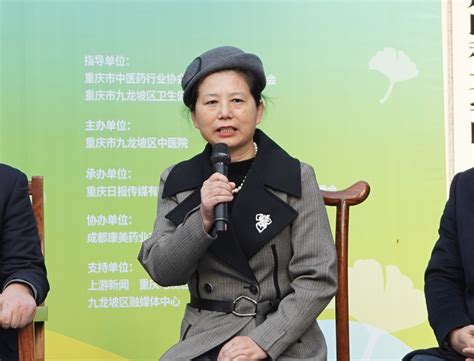 江北区中医院中医妇科主任医师叶秀英：中医，让女性更幸“孕” 知乎