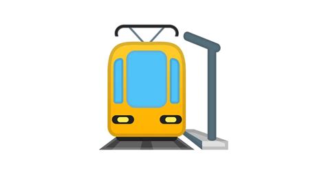 Gare Emoji