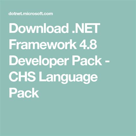 Download Net Framework 48 Developer Pack Chs Language Pack Net Framework Framework