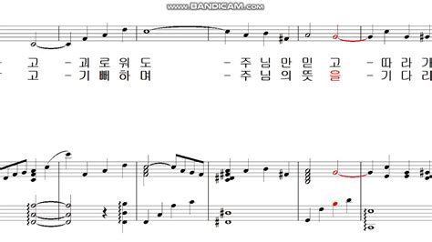 마리아 찬양대 6월 찬양소프라노 Youtube