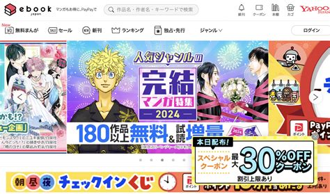 はじめの一歩1438話ネタバレ最新確定と感想は？間柴の世界戦仕様スタイルの正体が！？｜漫画first