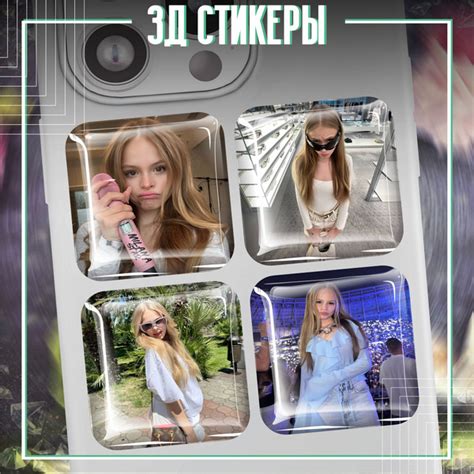 Наклейки на телефон милана стар купить с доставкой по выгодным ценам в интернет магазине Ozon