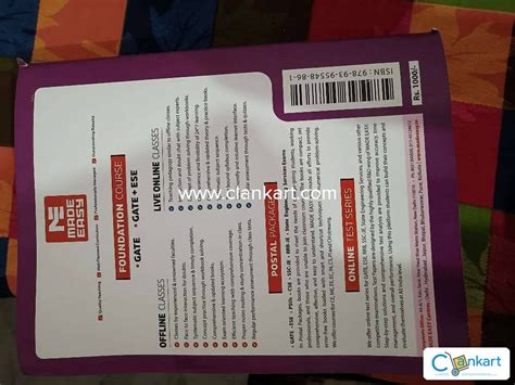 Buy Gate 2024 Electronics Engineering Previous Year Solved Papers Book In Excellent Condition