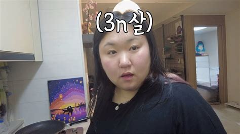 직장에서 막내인 여자친구가 회식을 마치고 집에 돌아왔다 ㅣ레즈커플ㅣ레즈ㅣlesbiancouple YouTube
