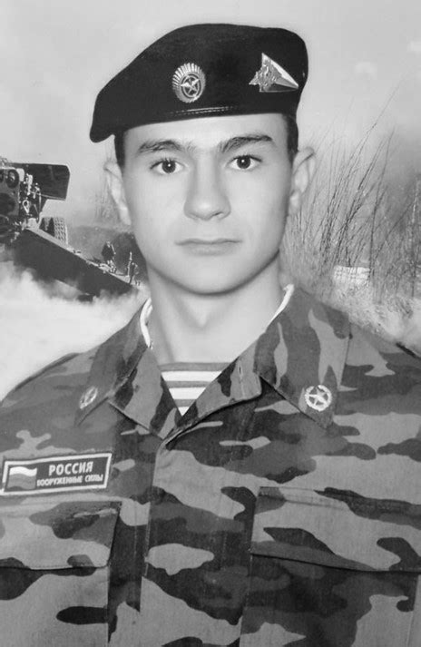 Гритчин Алексей — Официальный сайт движения