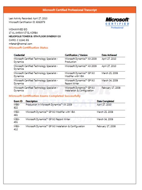 Ms Learning Transcript Pdf