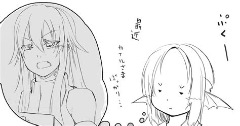 魔導研究機関フギンレイヴ 落書き詰め合わせ うゅのマンガ Pixiv