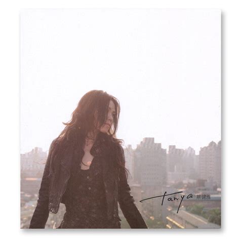 《goodbye And Hello》蔡健雅 二手