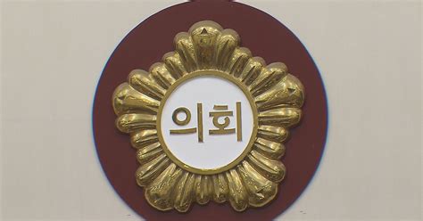 반복되는 업무추진비 논란대안은 강원 기초의회 업무추진비 ③