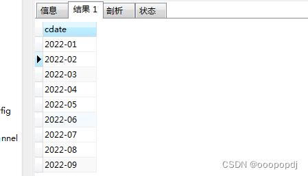 Mysql Mysql Csdn