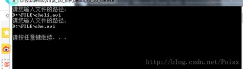 文件file写入与读取 获取文件读位置，file csdn博客