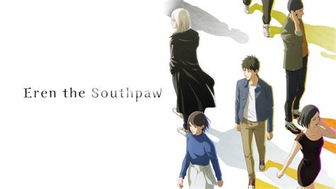 ‎eren The Southpaw Apple Tv