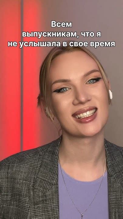 Удачи 🍀 Youtube