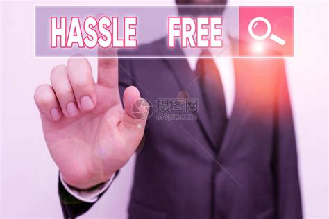 显示hasslefree的文本符号在没有困难或问题需要处理的情况下高清图片下载 正版图片504572813 摄图网