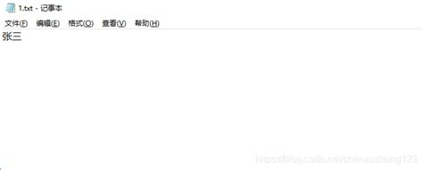 Java文件读写和替换文件的内容java 匹配文件内容并修改行数据 Csdn博客