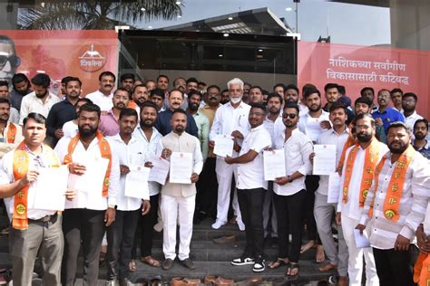 Nashik Eknath Shinde Faction Celebrates Bhagwa Pandharwada