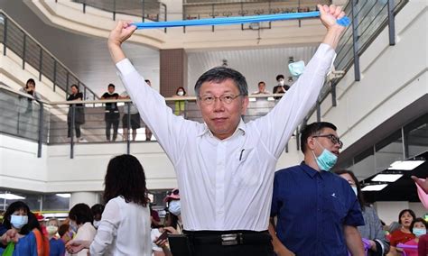 反萊豬法規牴觸中央就失效 柯文哲抱怨：要怎麼做都沒講 政治快訊 要聞 Nownews今日新聞