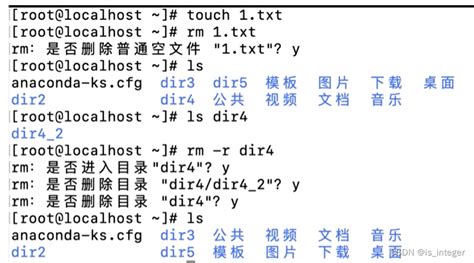 linux常用命令及其功能说明（二） csdn博客