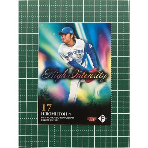 ★bbm 2022 プロ野球 ベースボールカード F80 伊藤大海 北海道日本ハムファイターズ レギュラーカード「high