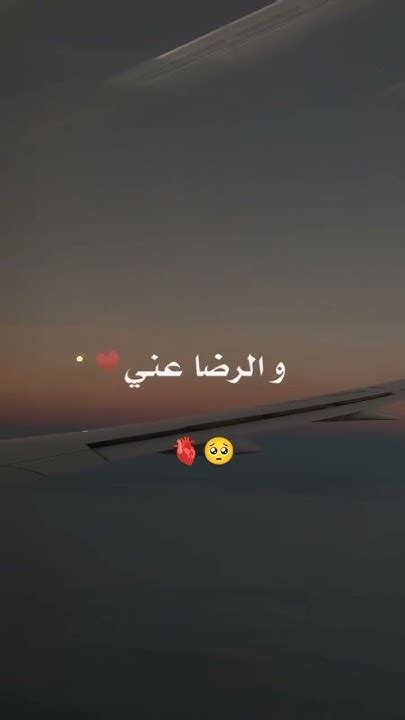 احبك امي Youtube