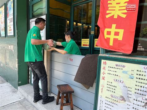 澳門發出八號東北風球 預料會維持至清晨 Rthk