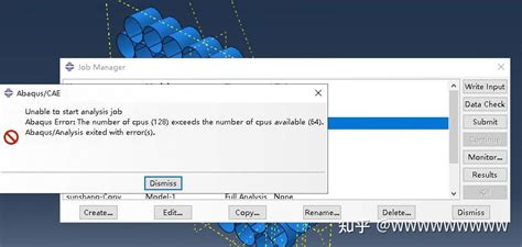 Abaqus2021使用64核心以上计算为什么会报错呢 知乎