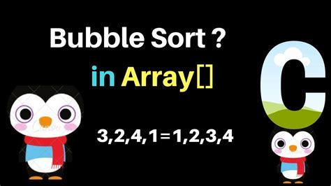 Bubble Sort Program In C July 2019 Easy Sorting Algorithm Youtube