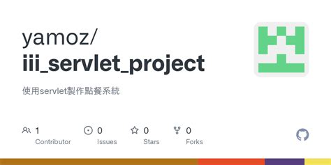 Github Yamoz Iii Servlet Project Servlet