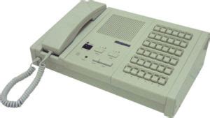 Система оперативной связи “GETCALL GC-9036FC” - telprom.ru
