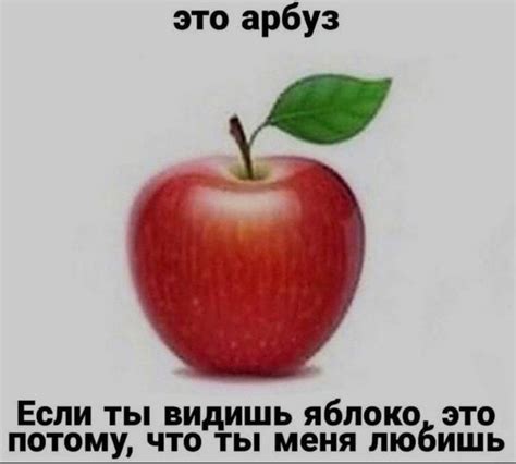 Пин на доске Пикчи Мемы Милые сообщения Смешные комплименты