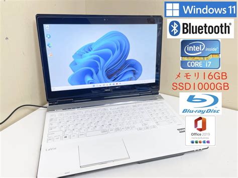 【やや傷や汚れあり】 タッチパネル最強i7メモリ16gb新品ssd1tb Nec Lavie Ll750r Core I7