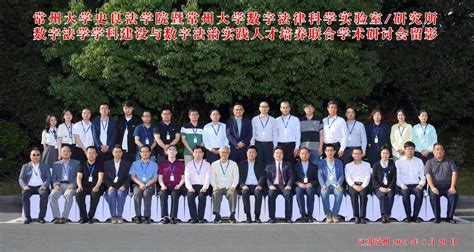 徐州市云龙区人民检察院