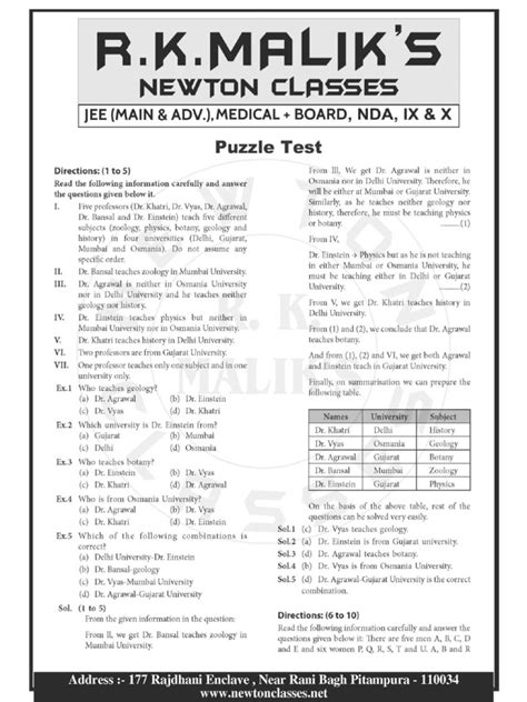 Puzzel Test Pdf