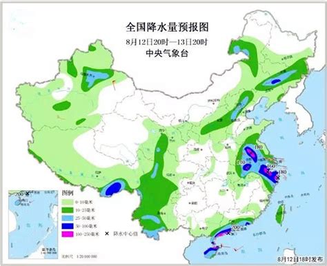 台风摩羯图册 360百科