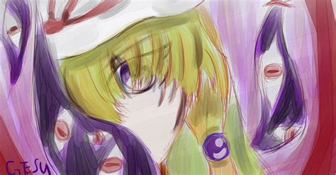 八雲紫 隙間 ゲスバランスのイラスト Pixiv