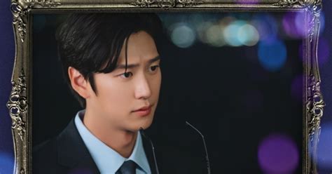 카더가든 ‘내 남편과 결혼해줘 Ost 세 번째 가창자 출격