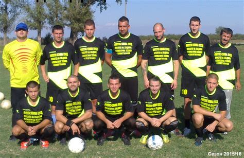 Царацово 2020 Царацово Bgclubs Eu