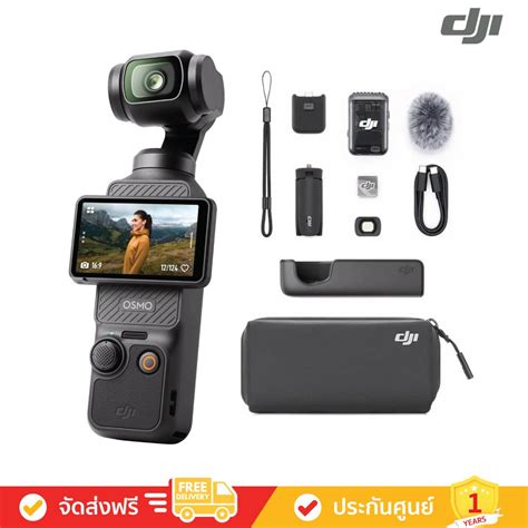 Dji Osmo Pocket 3 Creator Combo 1 Cmos Pocket Gimbal Camera