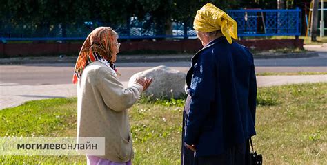 Сколько в Беларуси составляет средний размер пенсии по возрасту