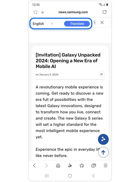 How To Set Up And Use The Browsing Assist Features On The Galaxy S24
